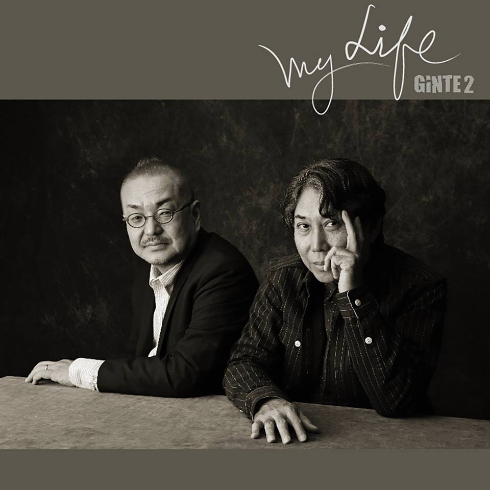 Discography | yoshio journal